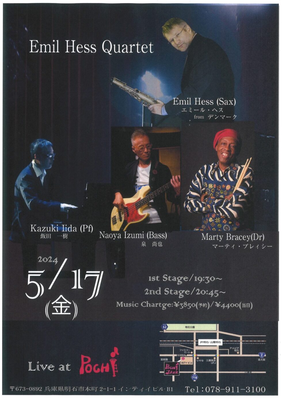 5/17(金) Emil Hess(ts)from Denmark QUARTET - Pochi Jazz